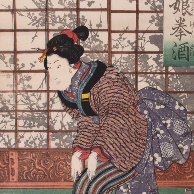 Upcoming Fine Art Auctions - UK Live & Online Timed Art Auction Sales