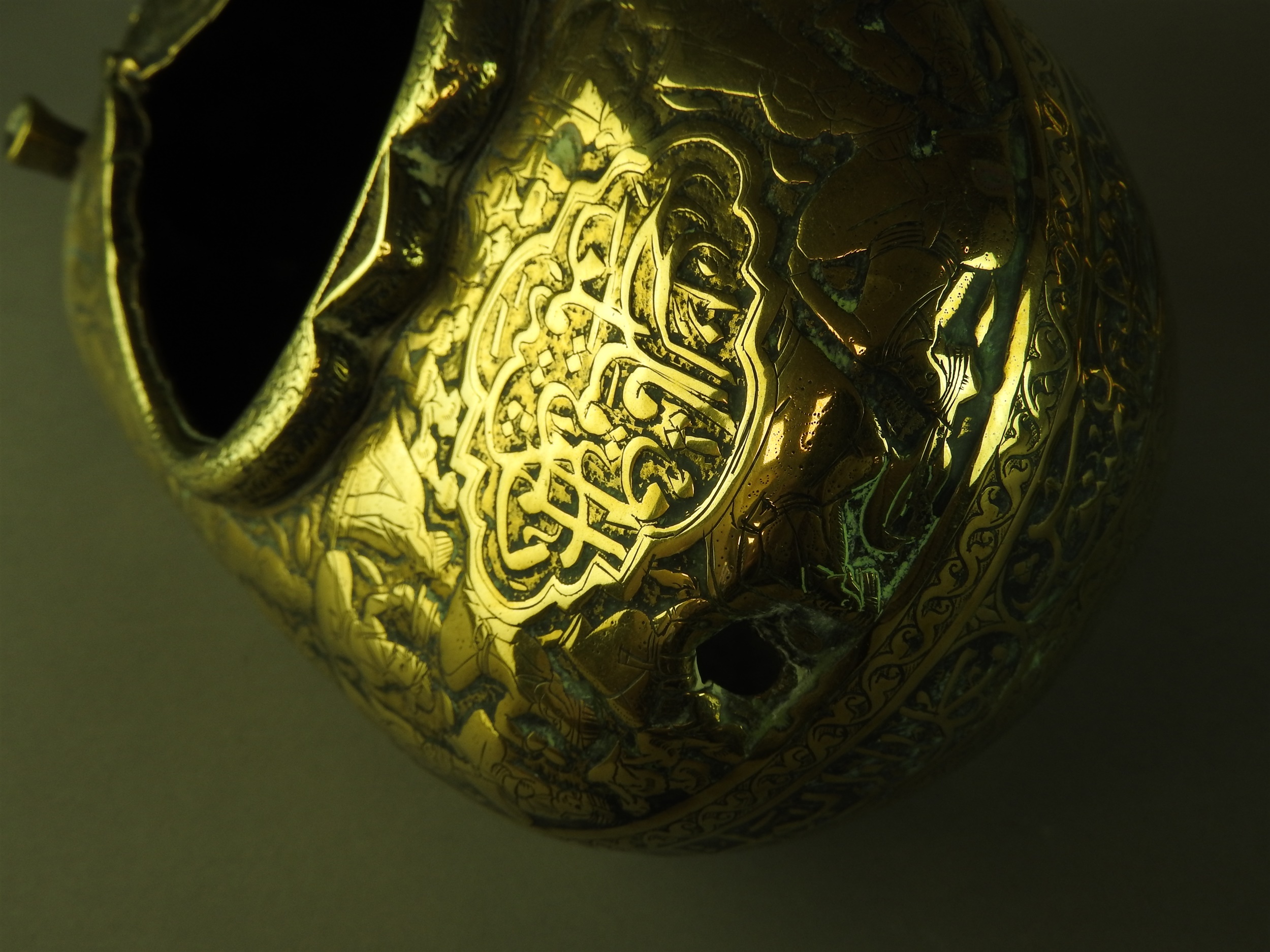 Lot 80 - A Qajar Persian brass kashkul, 19th century,