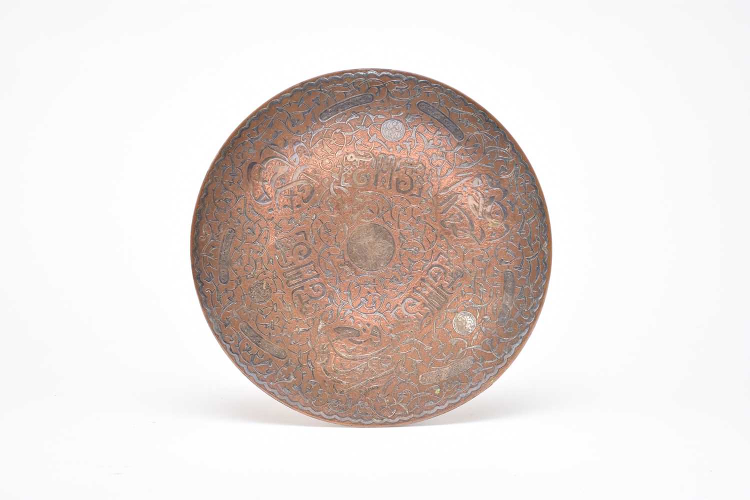 A late 19th century Syrian white metal inlaid copper dish, Damascus ...